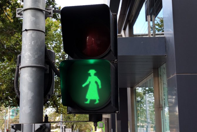 Australian Traffic Lights