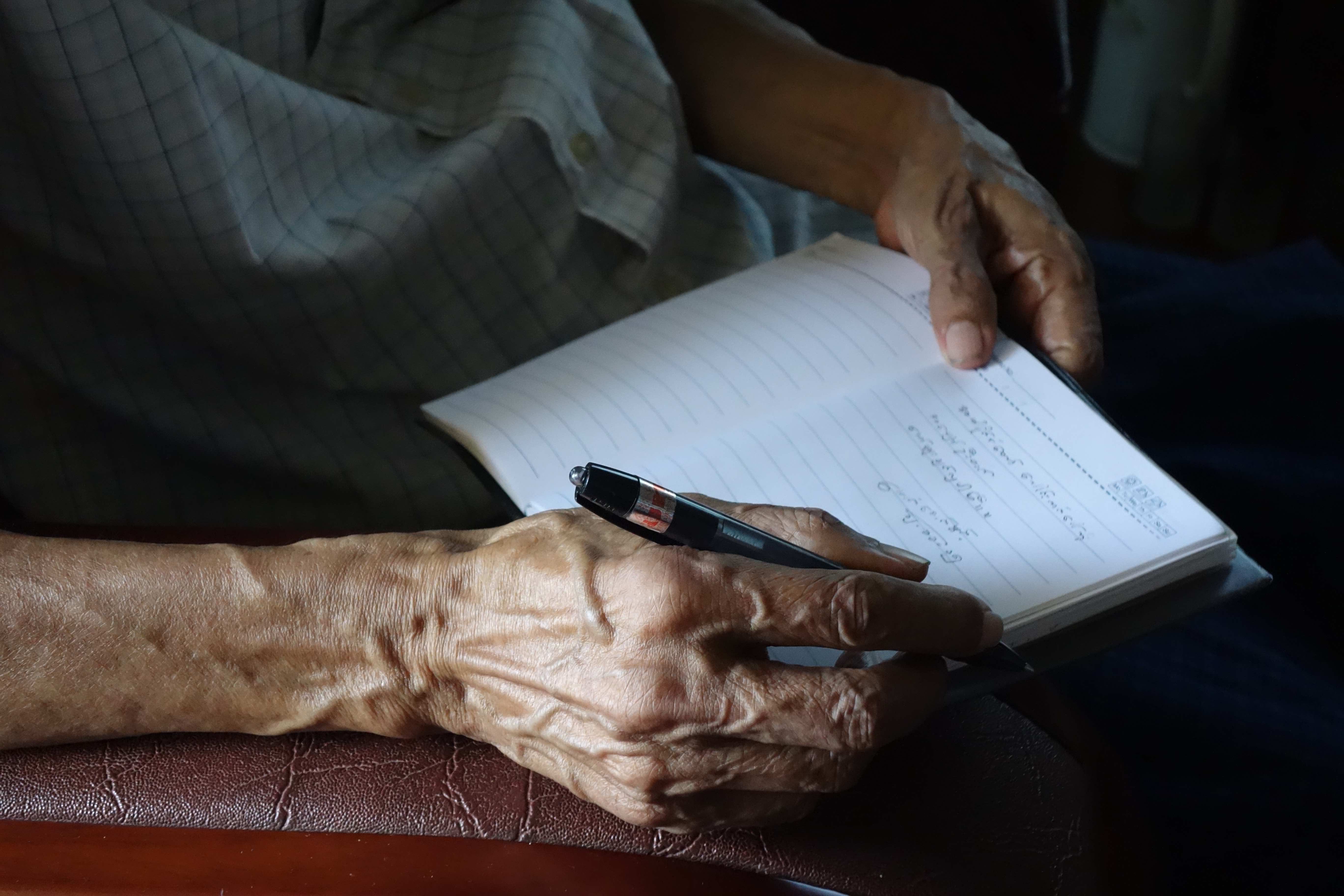Amid Myanmar’s Brutal Conflicts and Struggle for Freedom, Poetry Offers ...